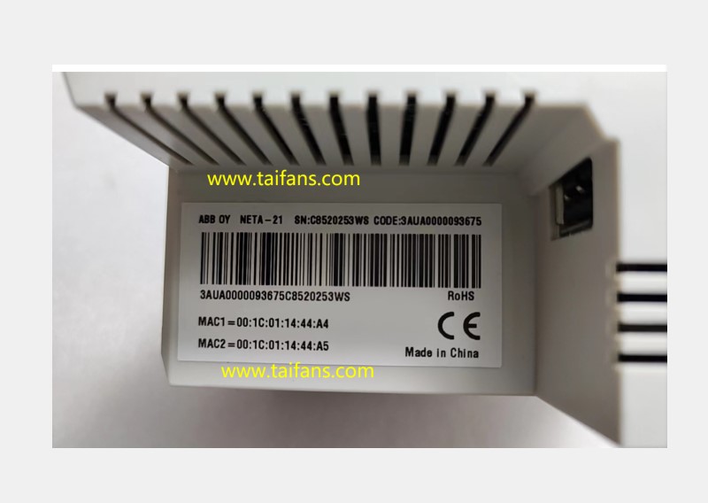 New ABB communication module NETA-21